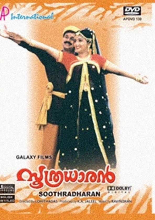 Watch Soothradharan Full movie Online In HD | Find where to watch it ...