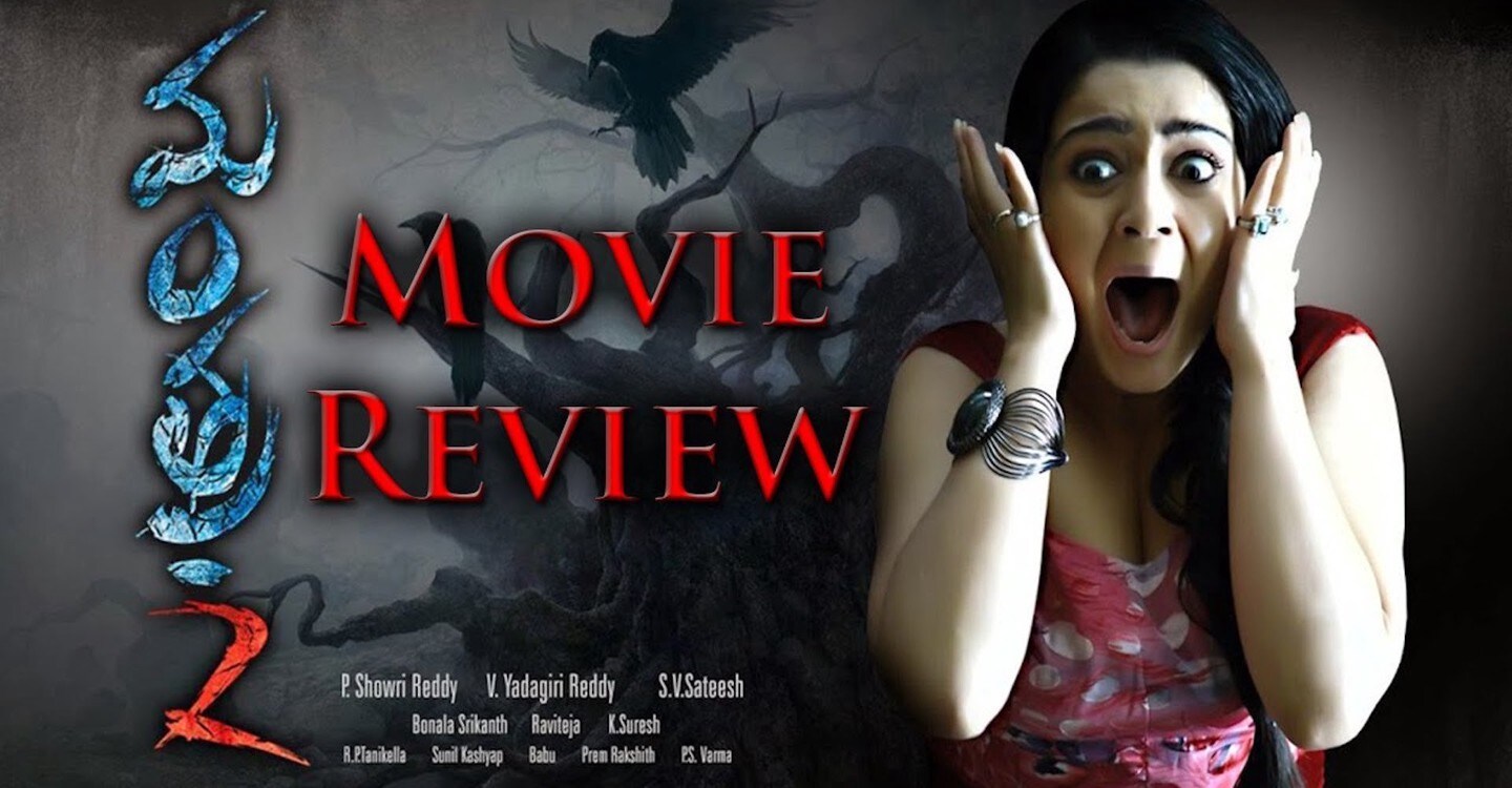 Watch Mantra 2 Full movie Online In HD | Find where to watch it online ...