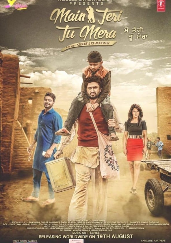 Watch Main Teri Tu Mera Full movie Online In HD | Find where to watch ...