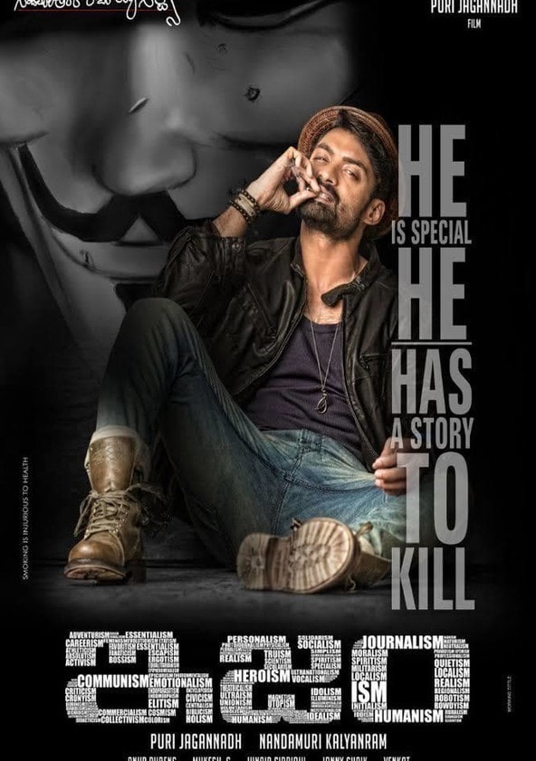 Watch Ism Full movie Online In HD | Find where to watch it online on ...
