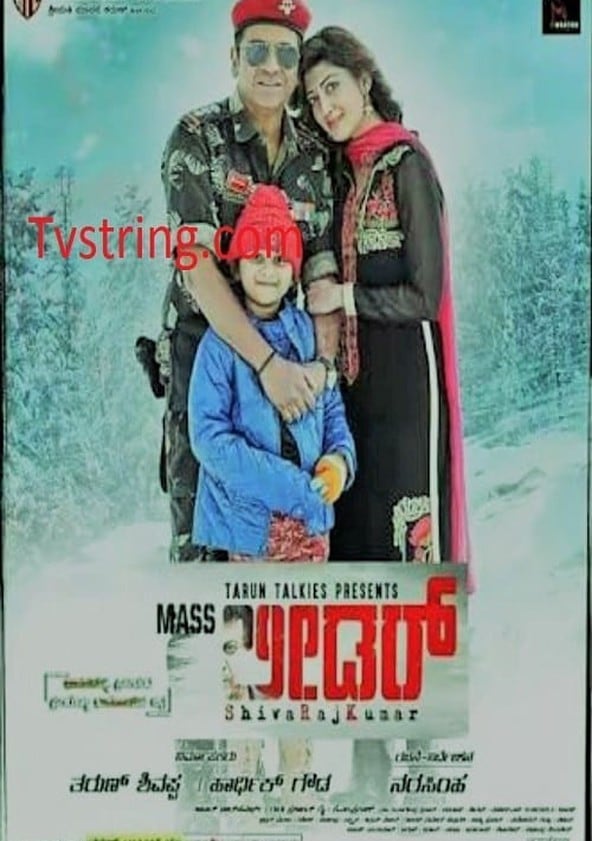Watch Mass Leader Full movie Online In HD | Find where to watch it ...