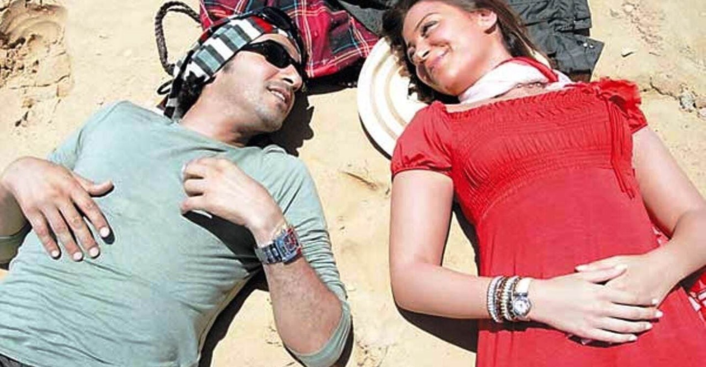 Watch Sorry for Disturbance Full movie Online In HD | Find where to ...