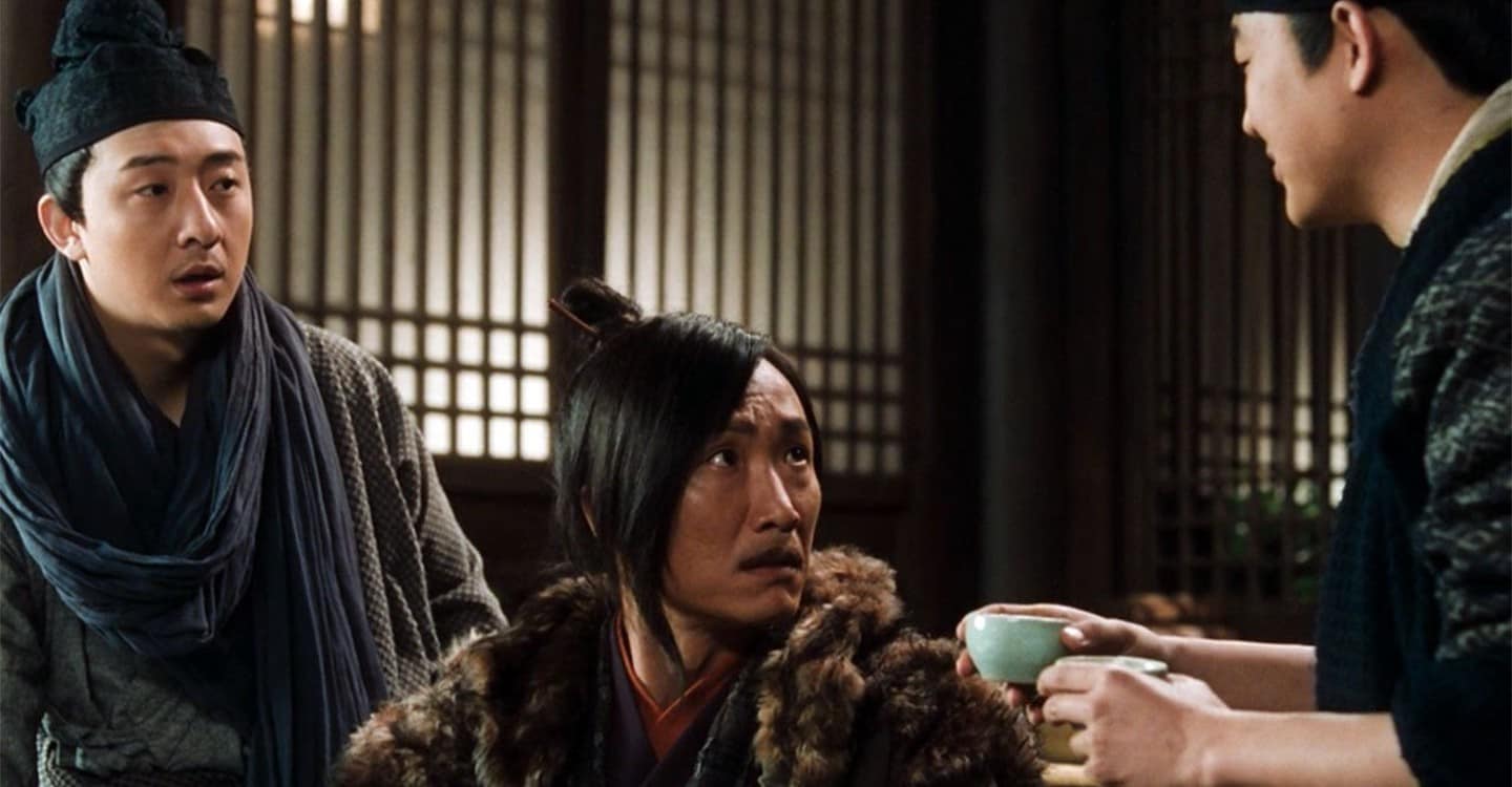 Watch The Four Full movie Online In HD | Find where to watch it online ...