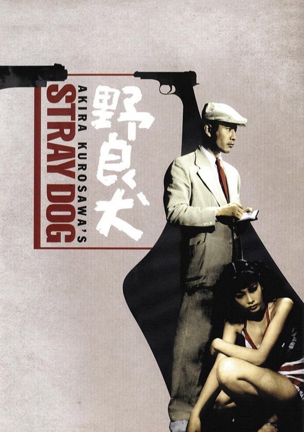 Watch Stray Dog Full movie Online In HD | Find where to watch it online ...