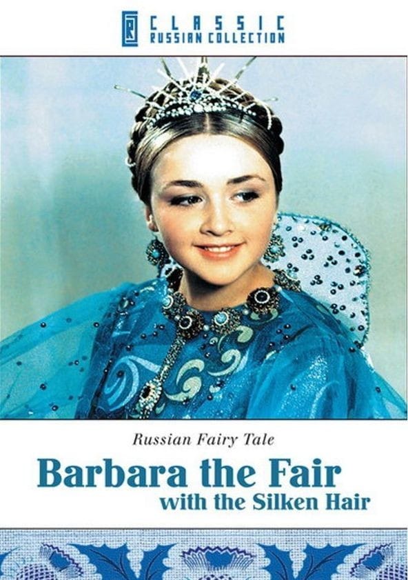 Watch Barbara the Fair with the Silken Hair Full movie Online In HD ...