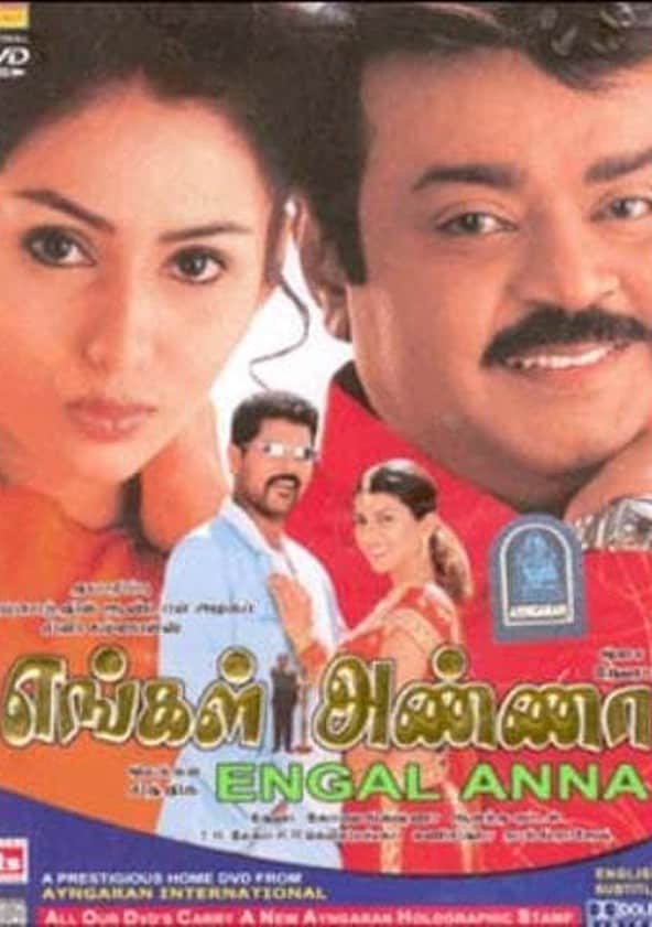 Watch Engal Anna Full movie Online In HD | Find where to watch it ...