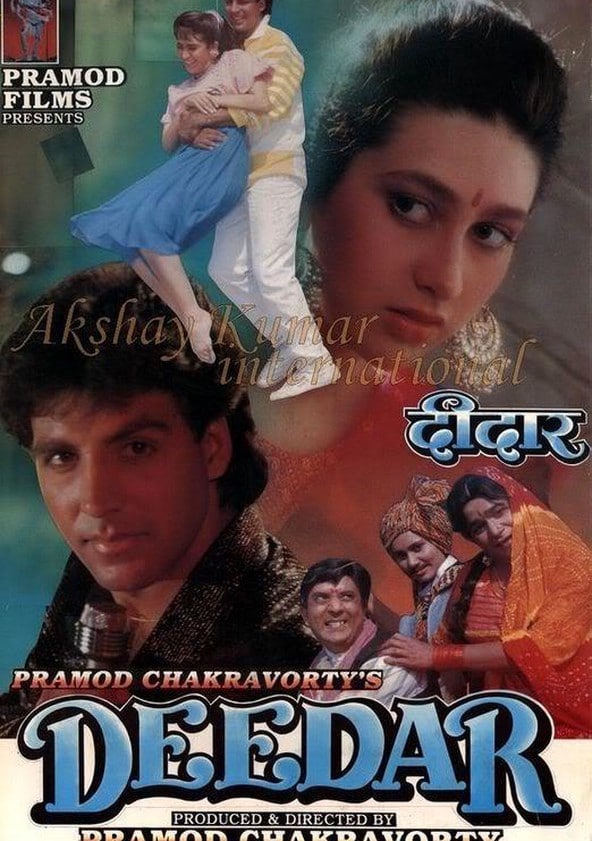 Watch Deedar Full movie Online In HD | Find where to watch it online on ...