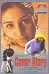 Watch Cover Story Full movie Online In HD | Find where to watch it ...