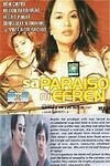 When And Where To Watch Efrens Paradise(1999) On OTT - Watch in HD ...