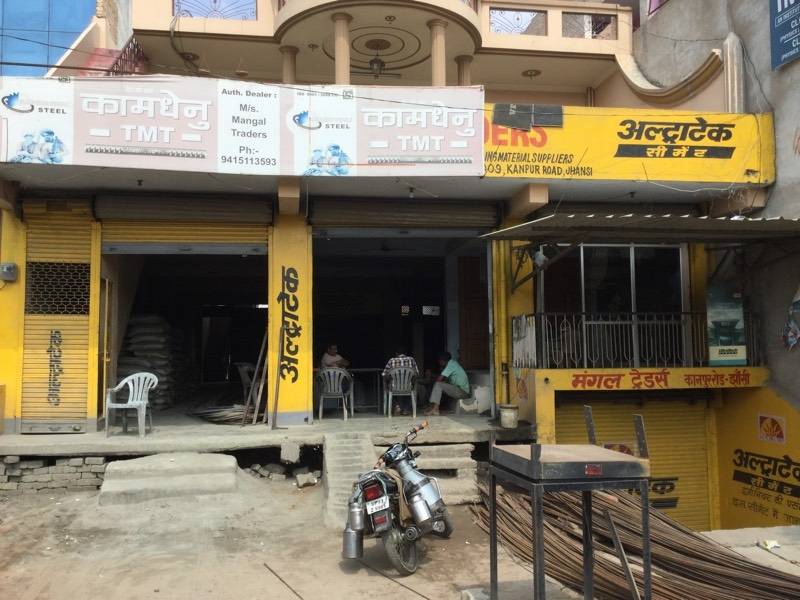 Mangal Traders in Kanpur Road, Jhansi - Best Cement Dealers in Jhansi ...