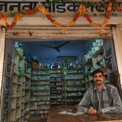 Top Medical Equipment On Rent in Jhunjhunu - मेडिकल इक्विपमेंट ऑन रेंट ...