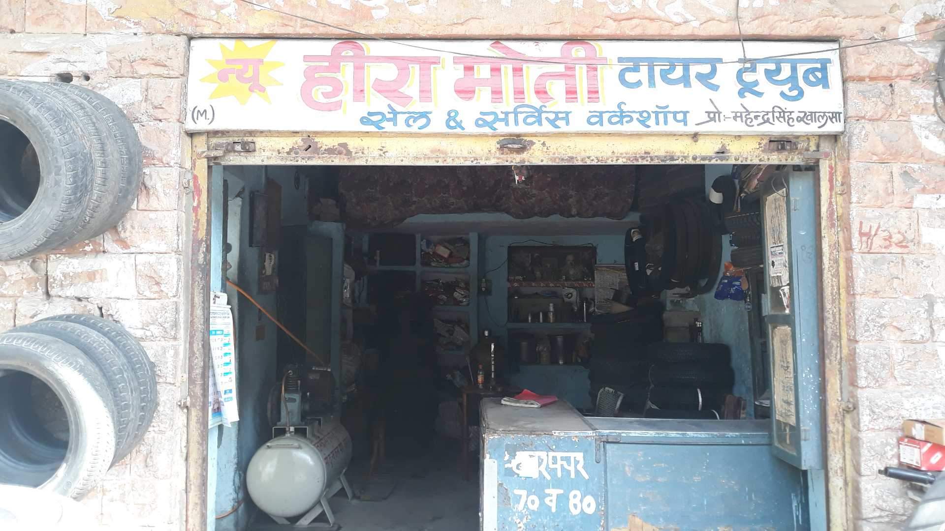 Hira Moti Tyre Sales in Sardarpura, Jodhpur - Best Tyre Dealers in ...