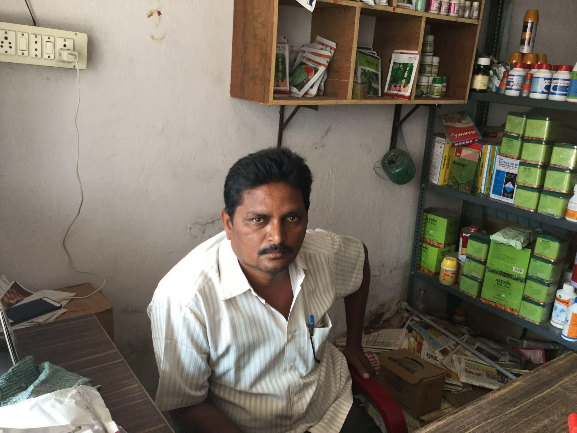 Ohm Sai Srimanth Agrocemicals in Ganagapeta, Kadapa - Best Seed ...