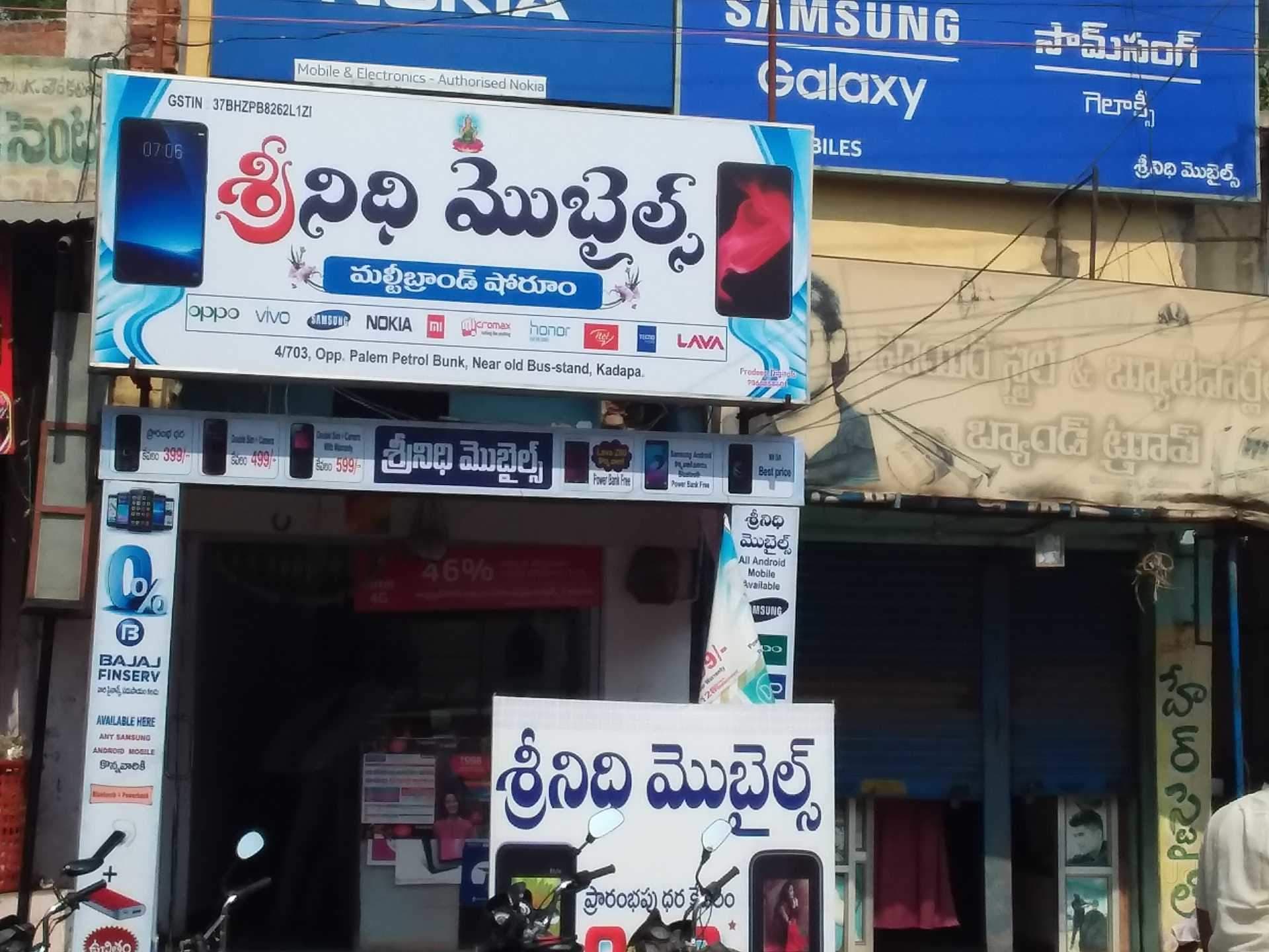 Top Mobile Shops in Modameeda Palle, Kadapa - Best Mobile Stores - Justdial
