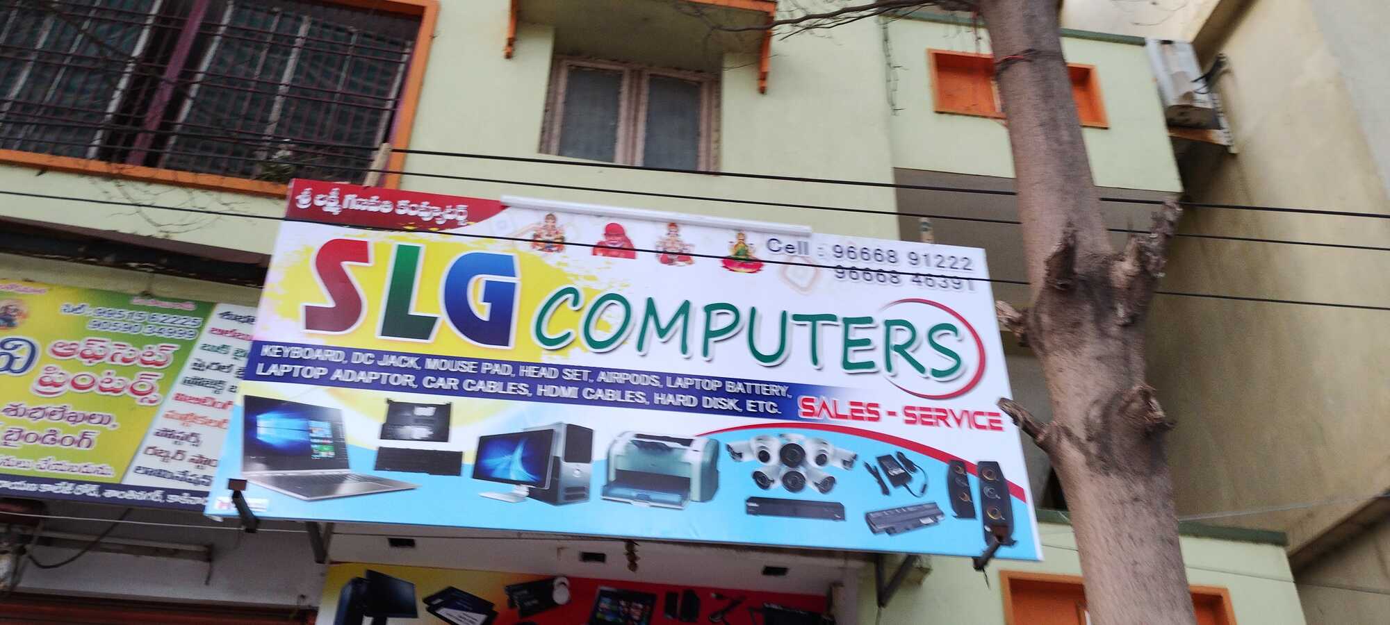 Tejaswi Technologies in Bhanugudi Junction, Kakinada - Best Computer ...