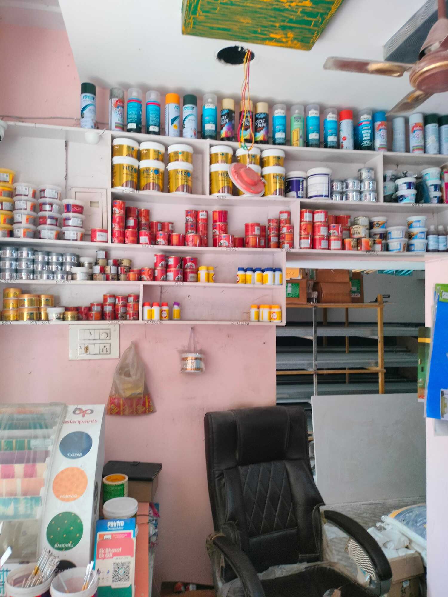 Prem Colours in Bhanugudi Junction, Kakinada - Best Paint Dealers-Asian ...