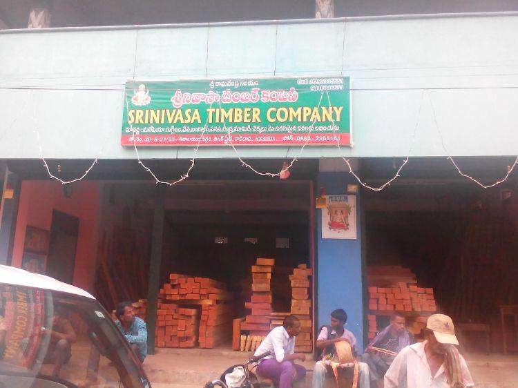Srinivasa Timber Company in Tilak Street, Kakinada - Best Timber ...