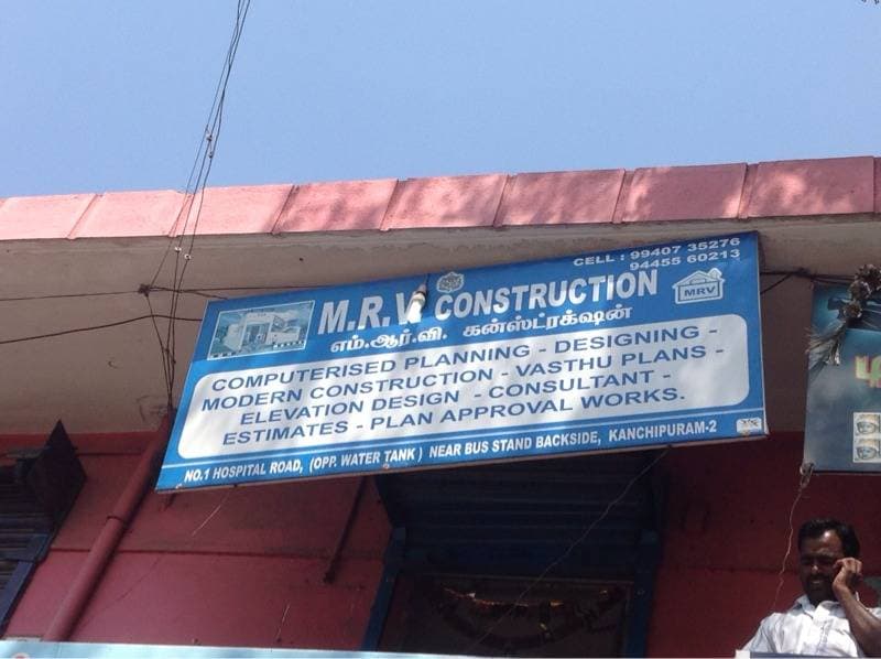MRV Construction in Little Kanchipuram, Kanchipuram - Best Building ...