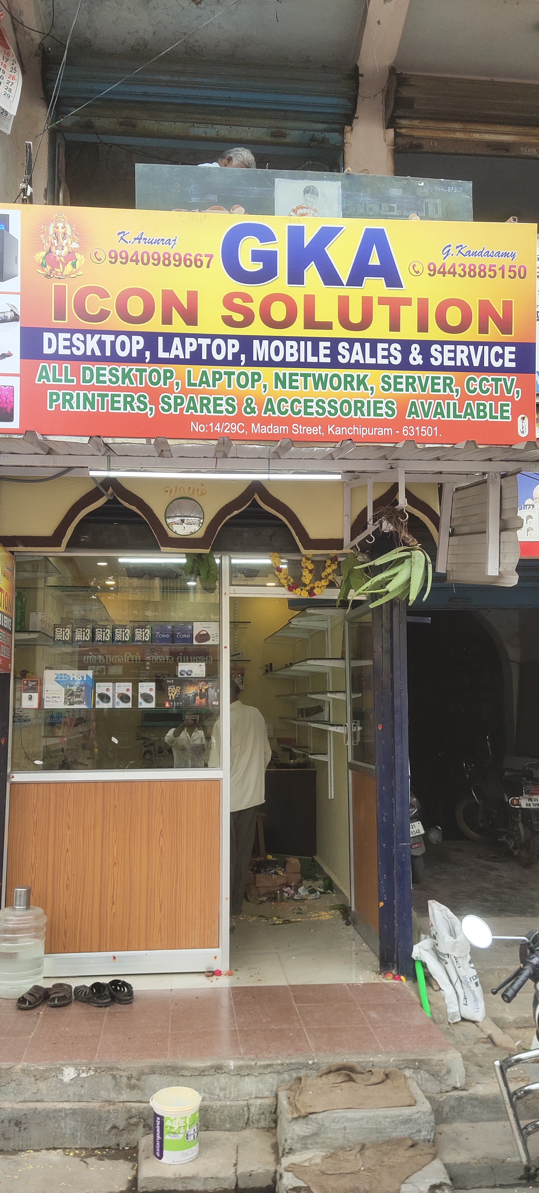 Top Computer Repair Services in Anupuram, Kanchipuram - Best Computer ...