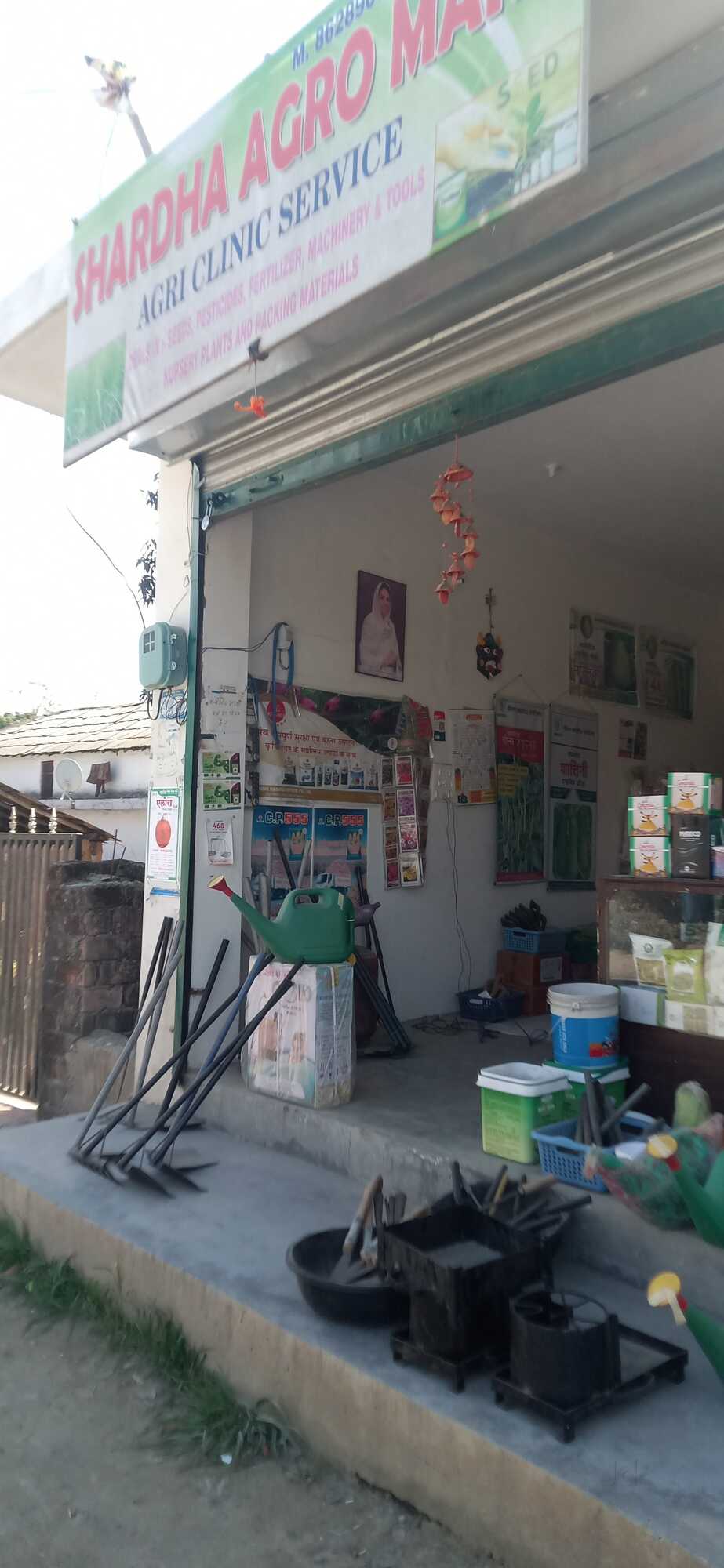 Sharda Agro Mart in Kachhiari, Kangra - Best Seed Retailers in Kangra ...