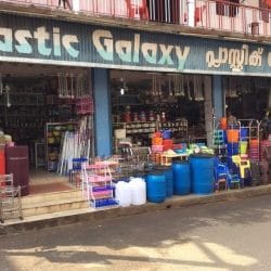 Plastic galaxy store