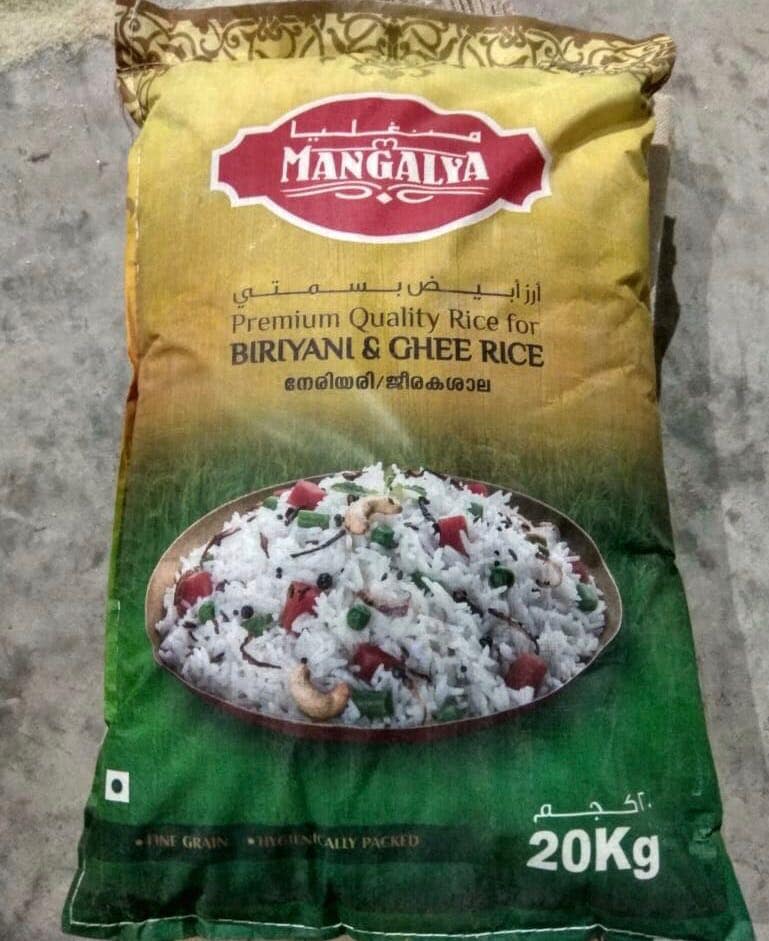Top Rice Wholesalers in Sultan Shahi, Hyderabad near me - Justdial
