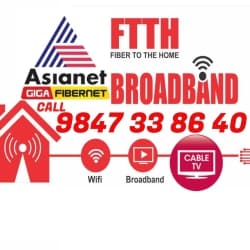 Top Internet Service Providers Five Network in Thalassery - Best ...