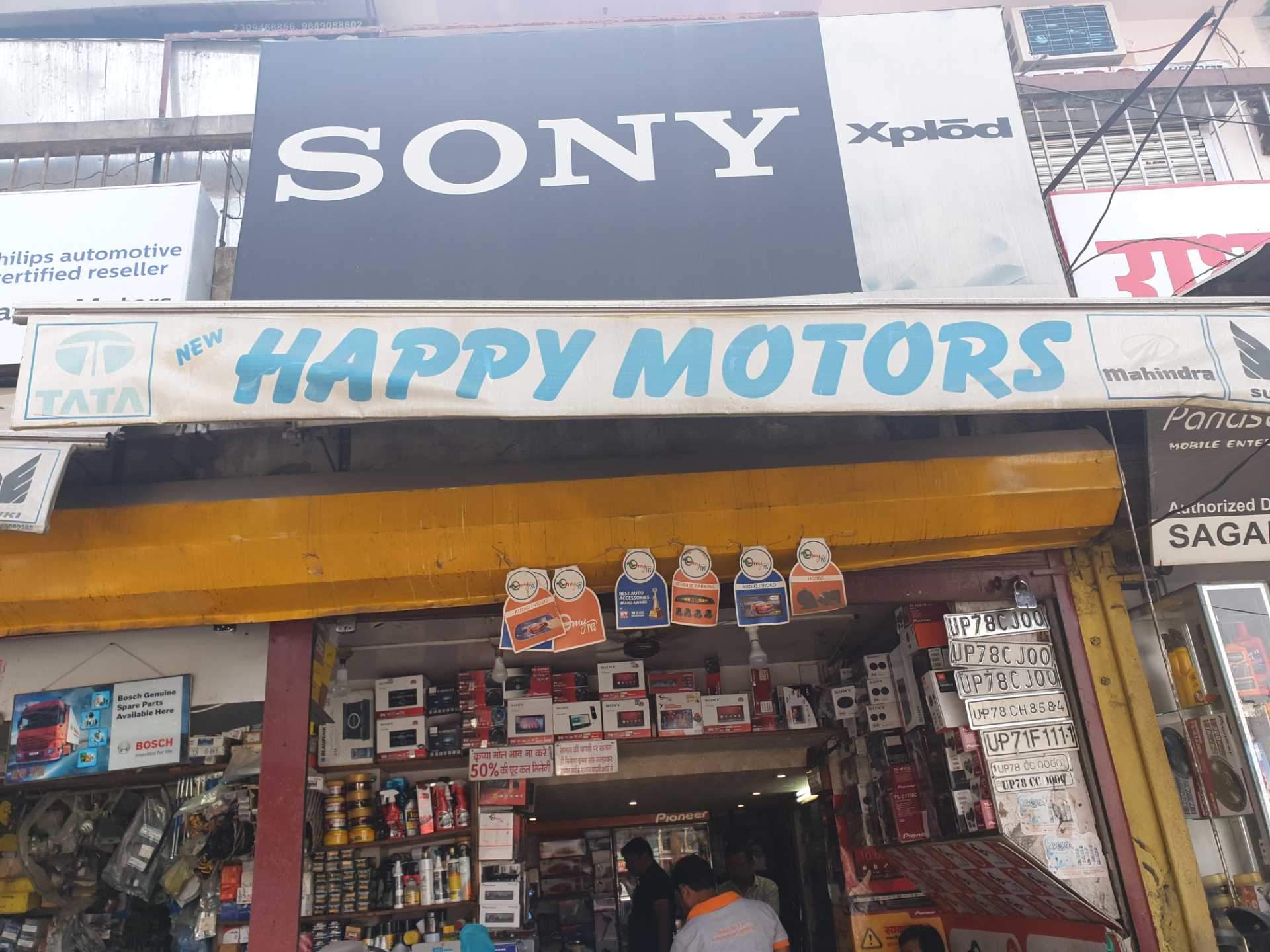 Catalogue - Perfect Auto Parts in Mall Road , Kanpur - Justdial