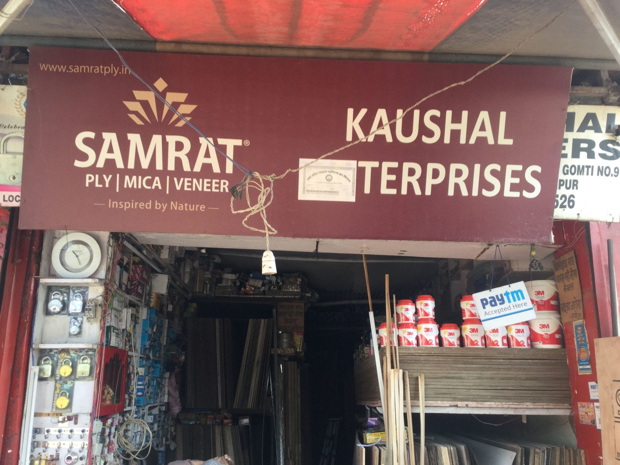 Catalogue - Durga Traders Hardware Store in Ramlala Road , Kanpur ...