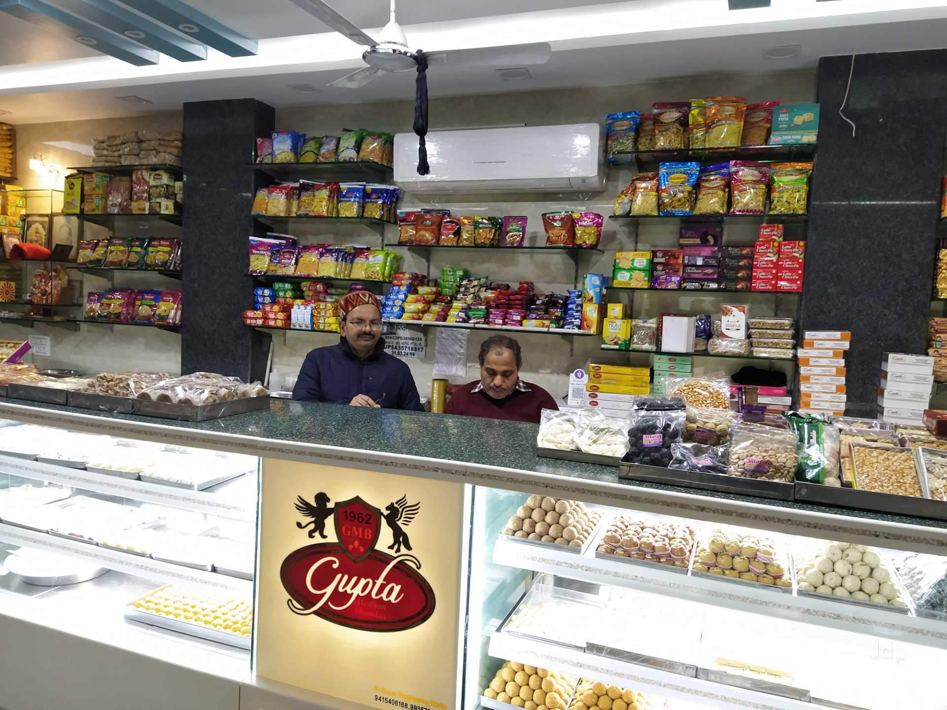 Top Bakeries in Keshav Puram, Kalyanpur - Best Cake Shops - Justdial