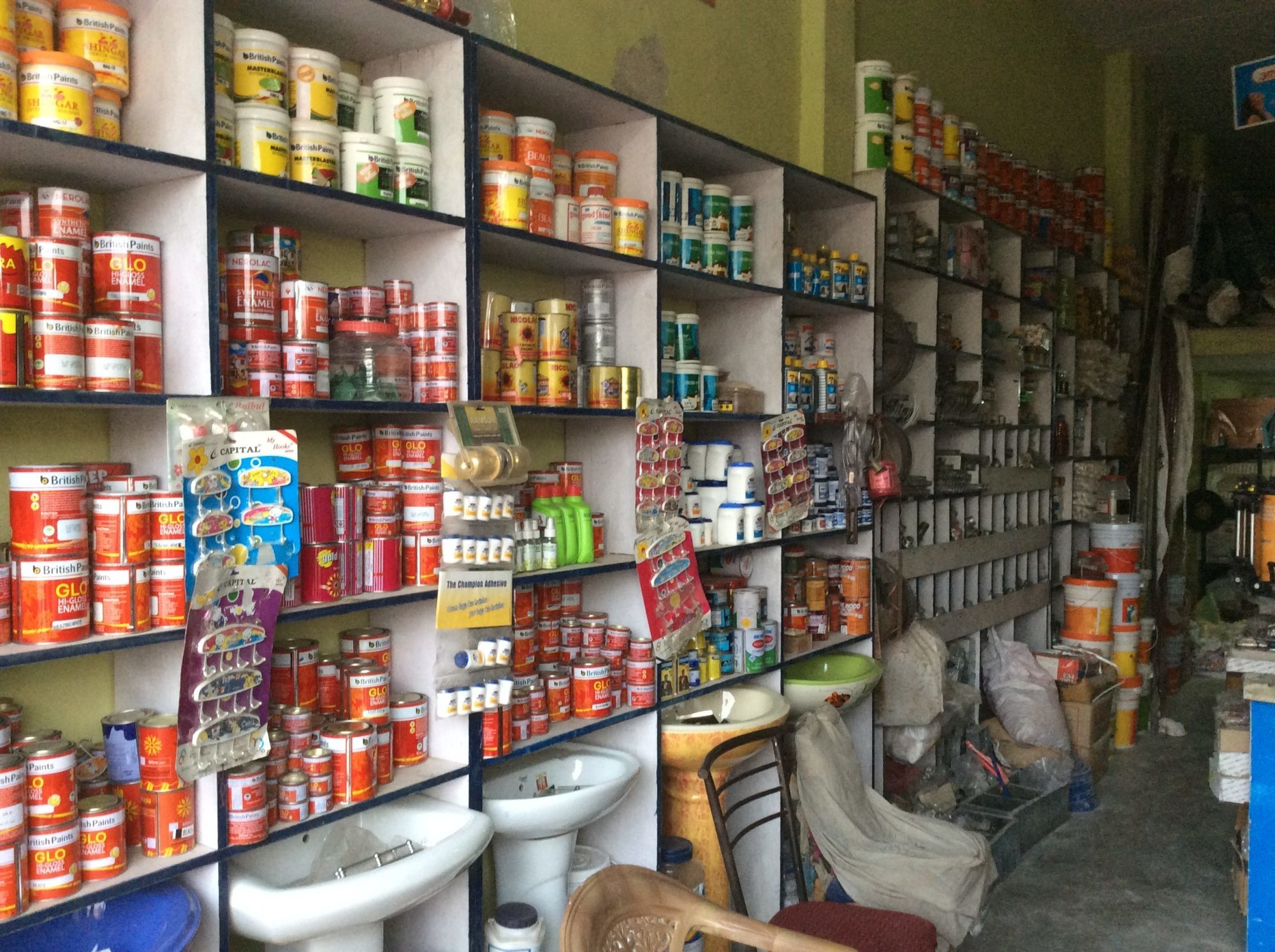 Catalogue - Tara Trading Company in Bhure Purva , Kanpur - Justdial