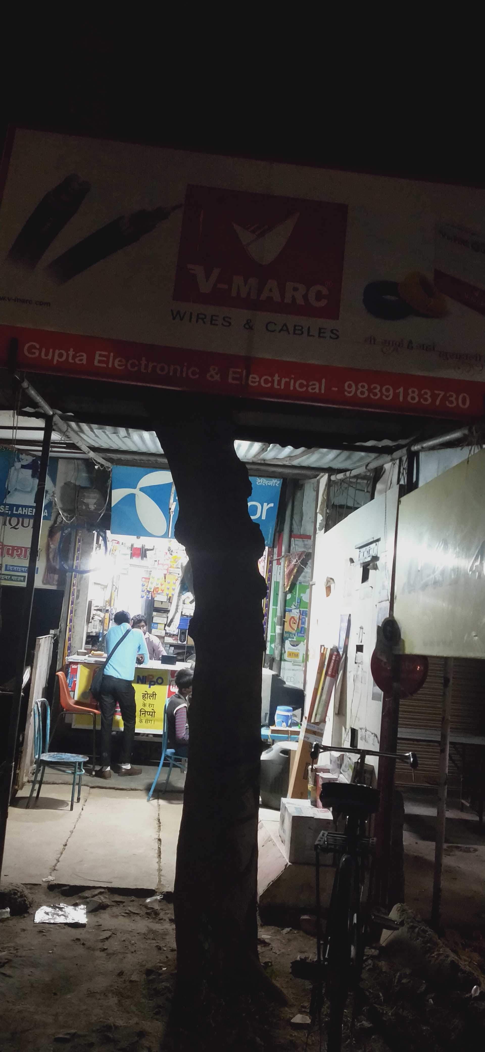 Maa Vaishno Electricals in Yashoda Nagar, Kanpur - Best Water Cooler ...