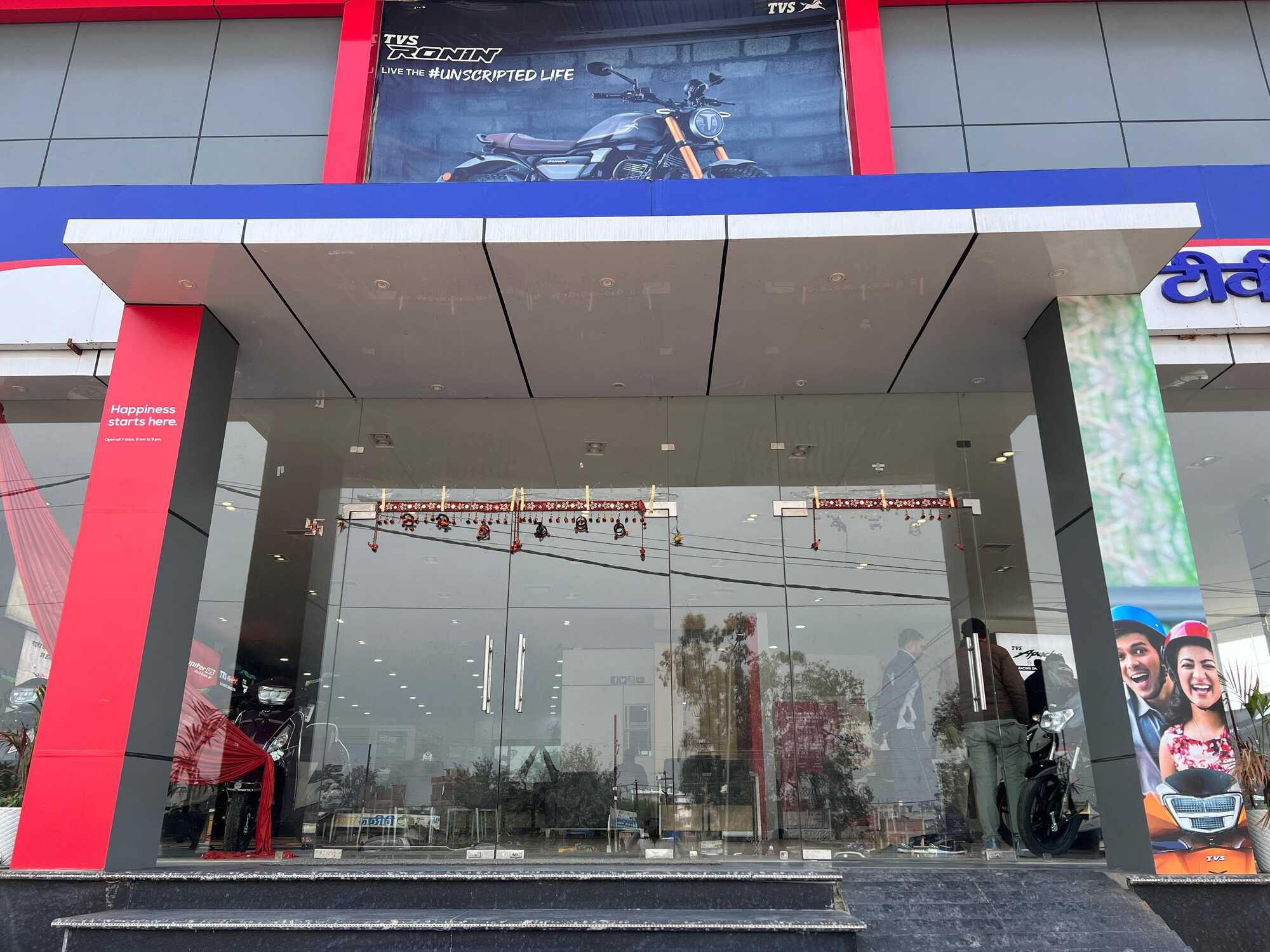 List of Top Scooter Dealers TVS in Kanpur - Best TVS Bike Showrooms ...