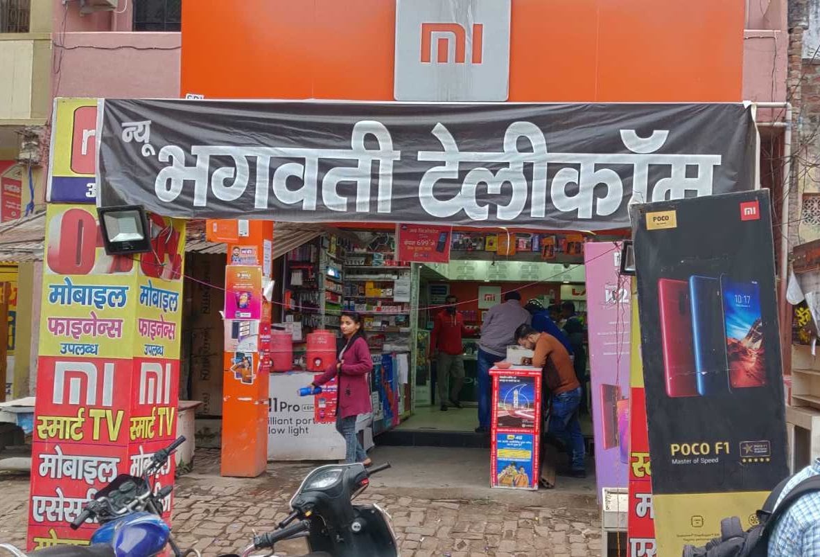 Top Mobile Shops in Fazal Ganj, Kanpur - Best Mobile Stores - Justdial