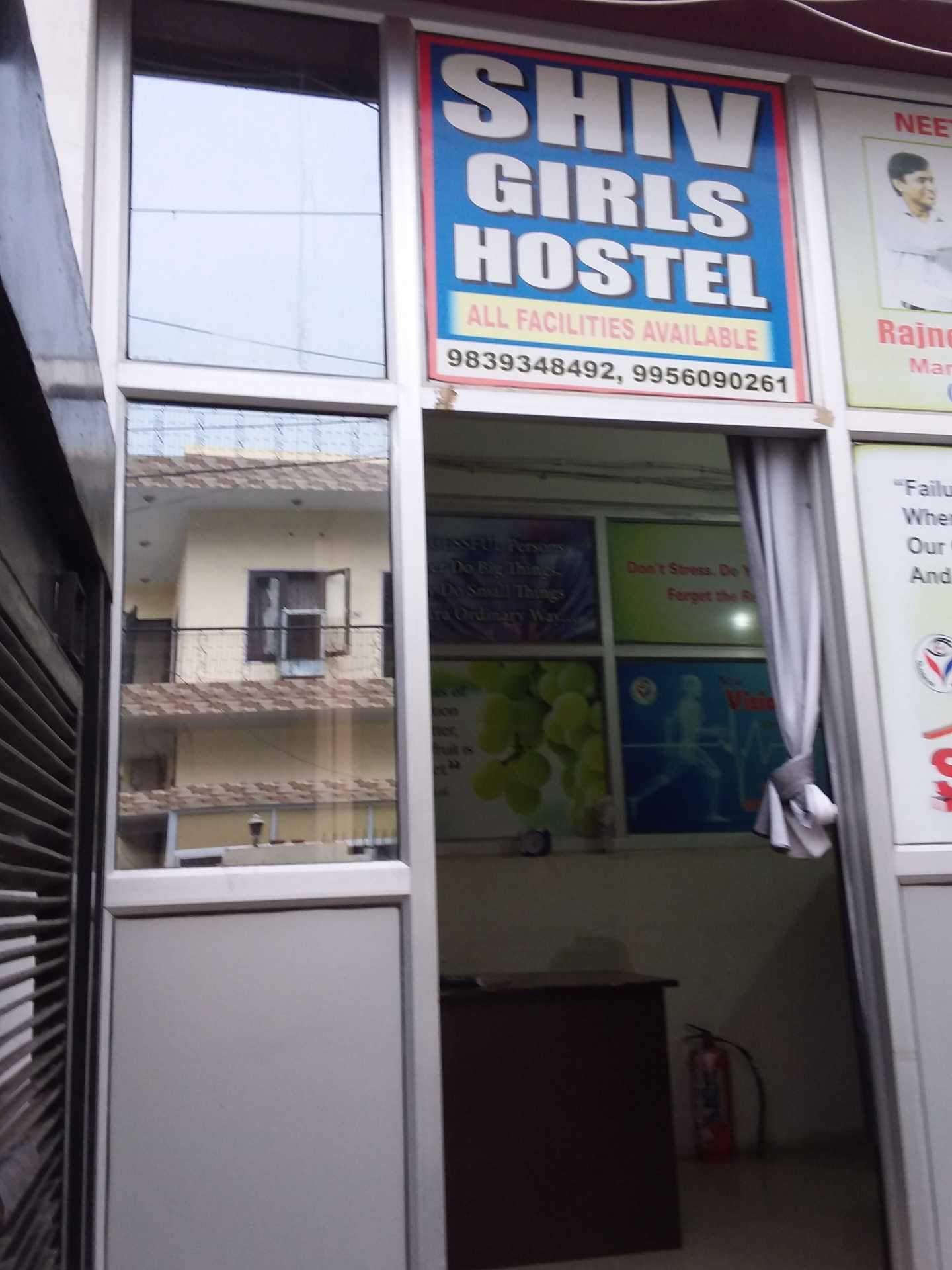 List of Top Ladies Hostels in New Chappal Market - Best Hostel for ...