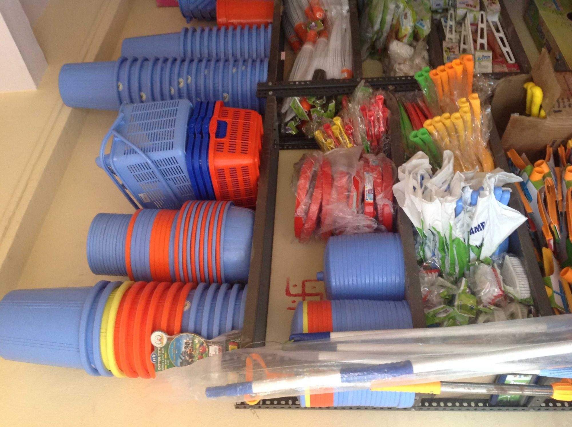 Shri Balaji Distributors in Shaniwar Peth, Karad - Best Plastic Product ...