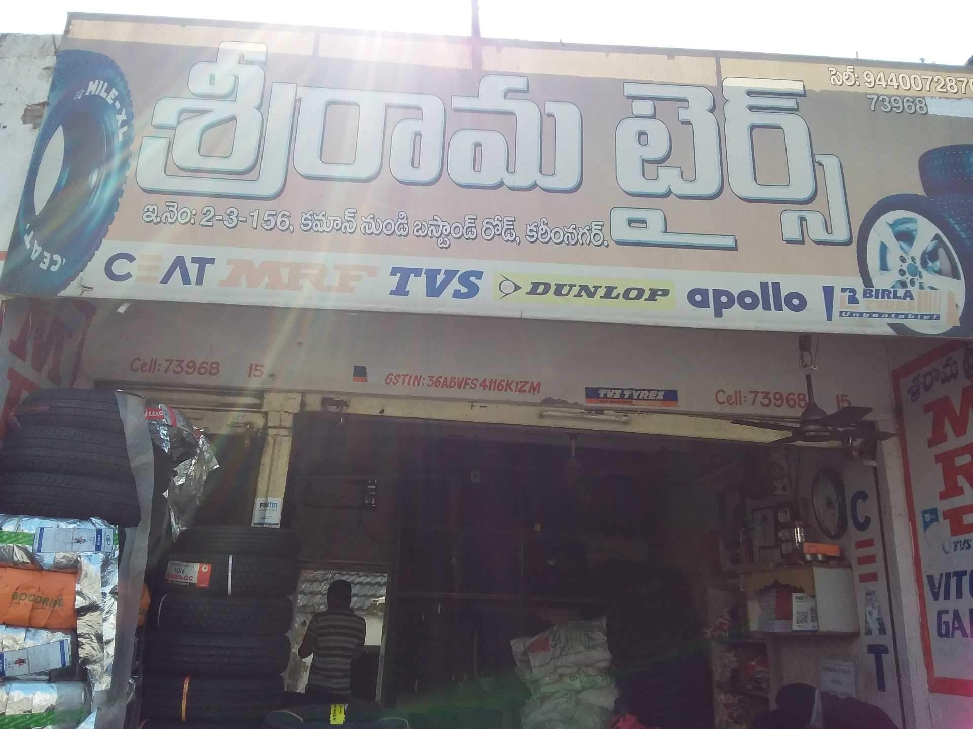 Sri Rama Tyres in Kaman, Karimnagar - Best Car Tyre Dealers in ...