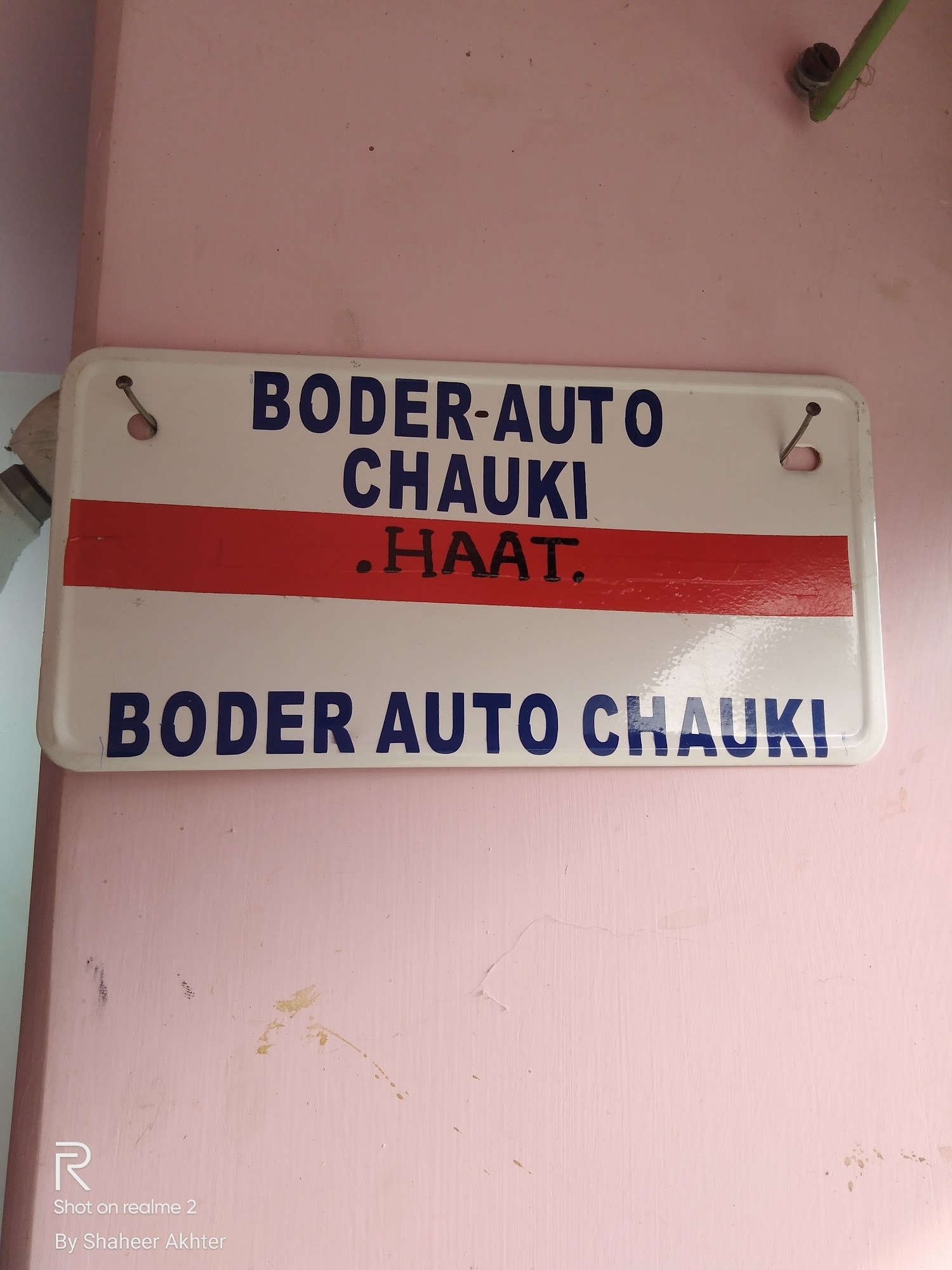 Boder Auto Parts And Accessories in Larkania Tola, Katihar - Best Auto ...