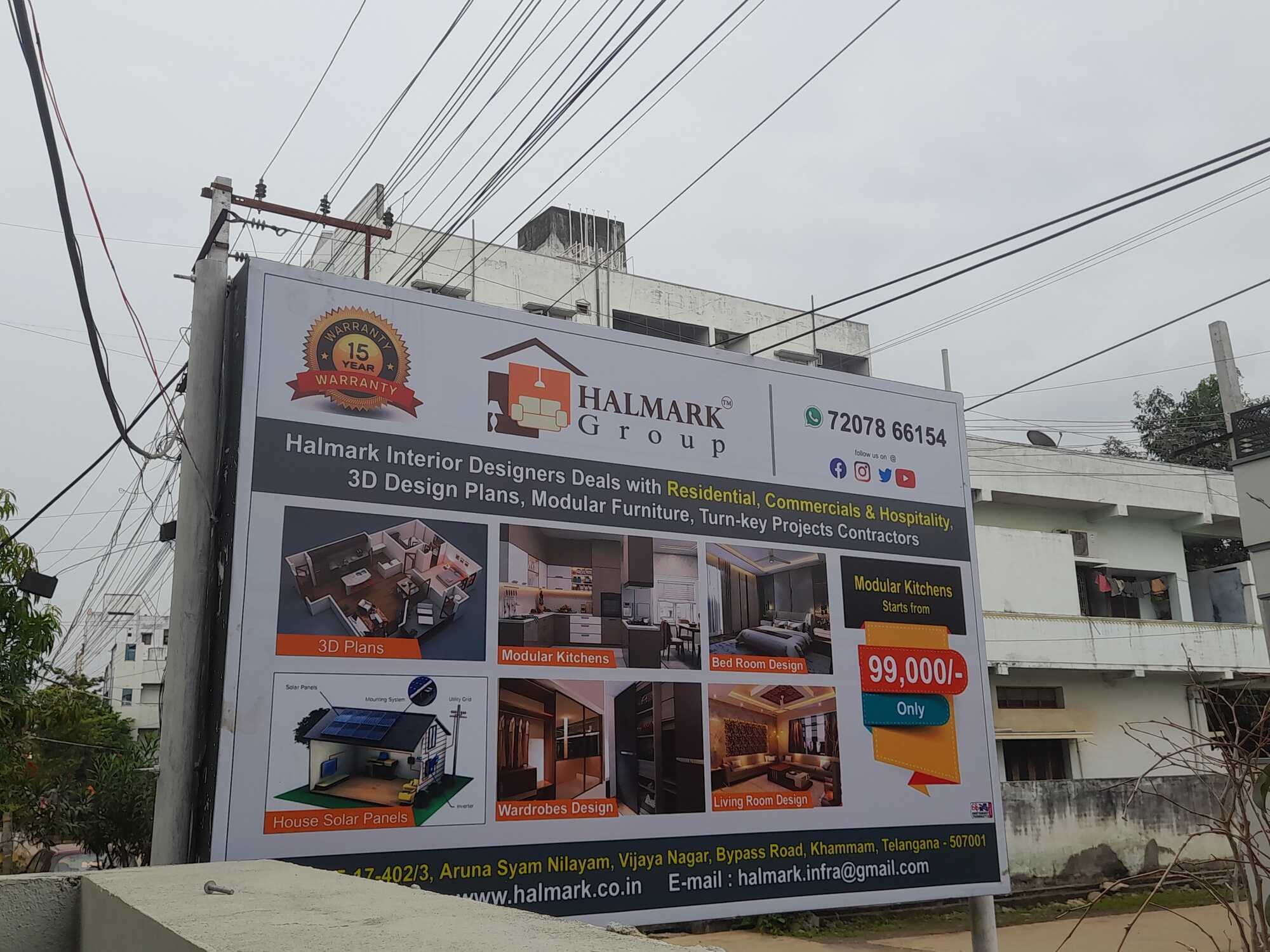 Catalogue - Desires Interior Designers in Khammam City , Khammam - Justdial