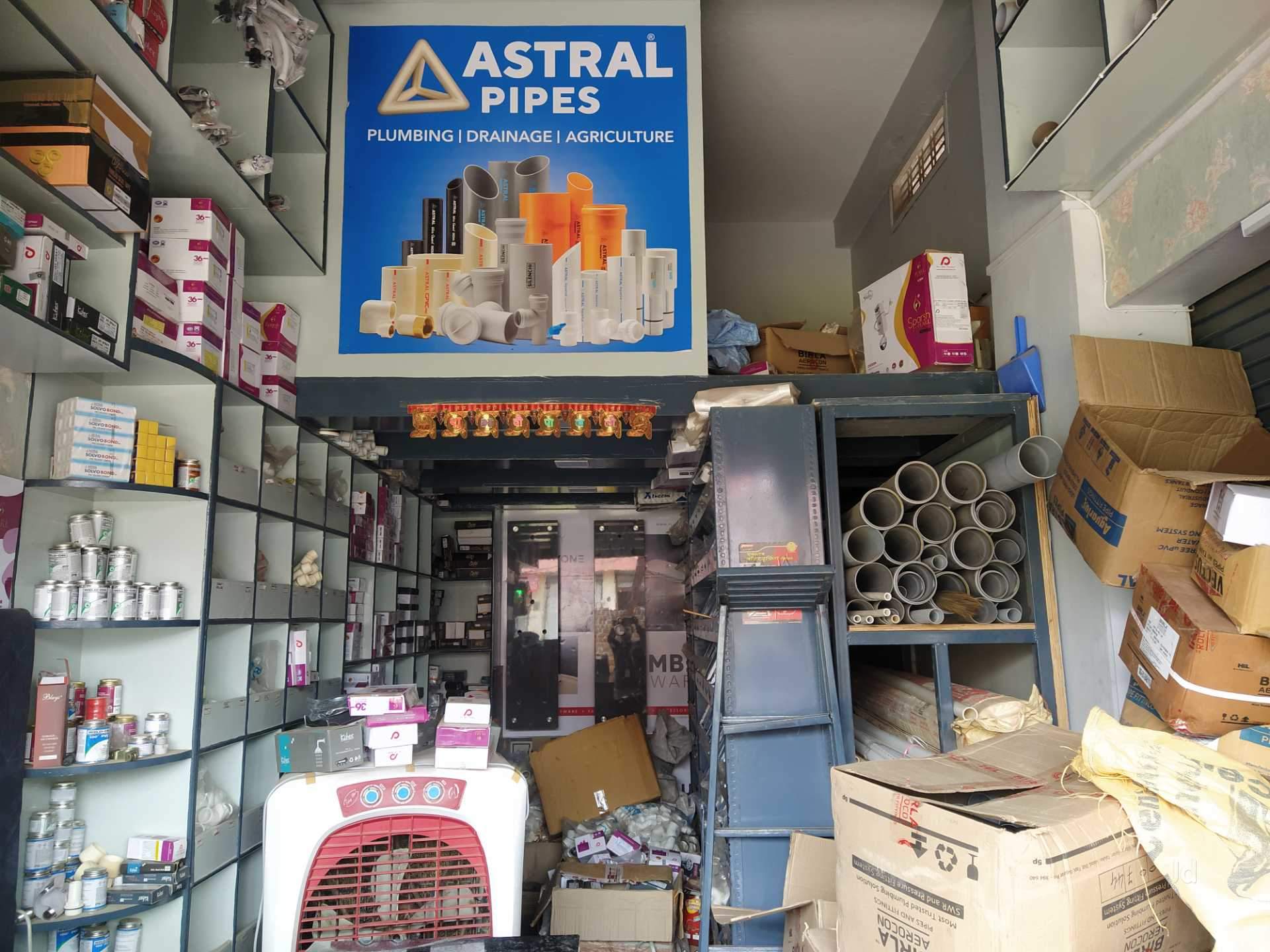 Dharmanshu Traders in Khargon, Khargone - Best Sanitaryware Dealers in ...