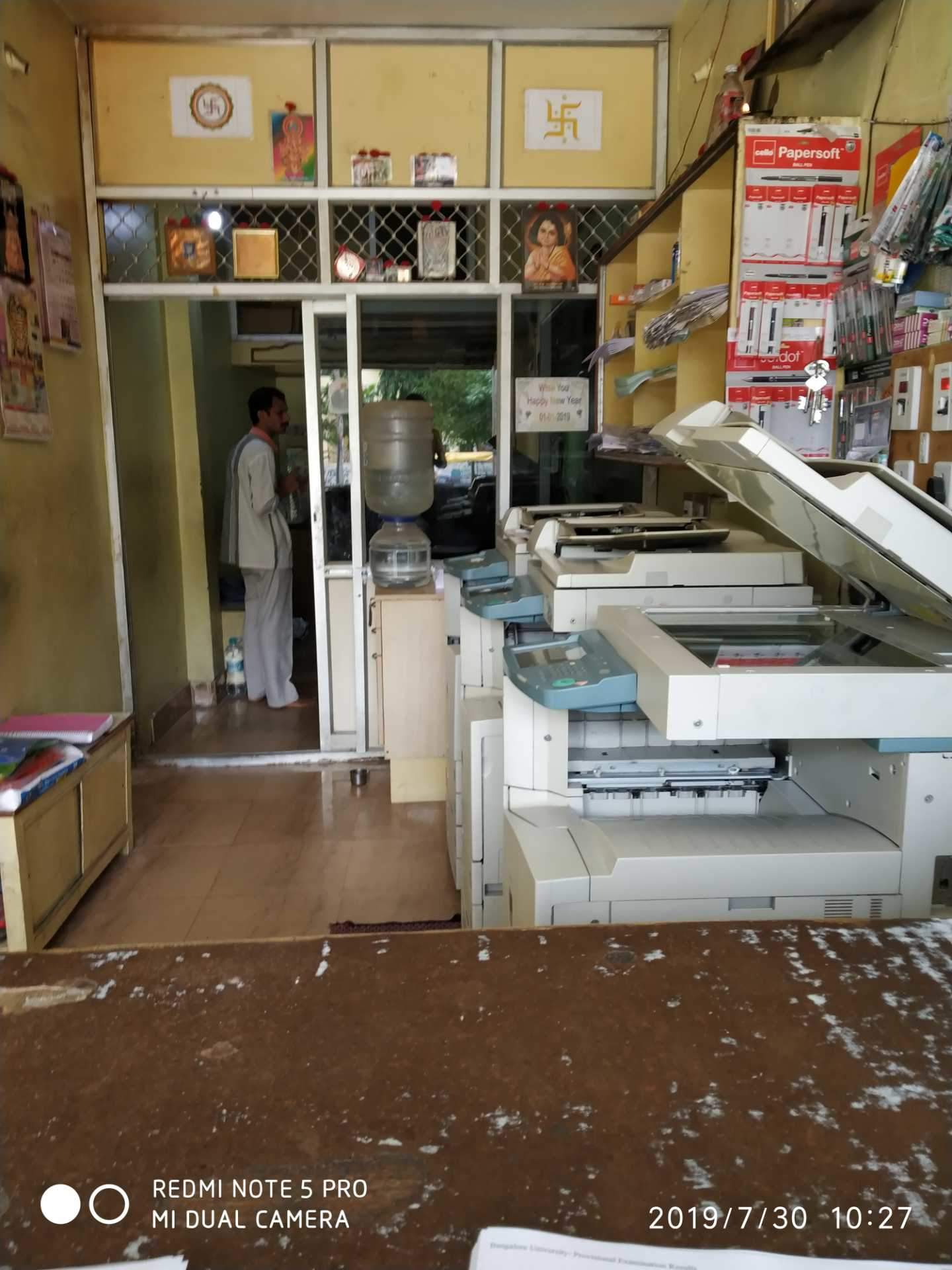 Sri Maruthi Xerox Center in Mulbagal, Kolar - Best Marble Printing ...