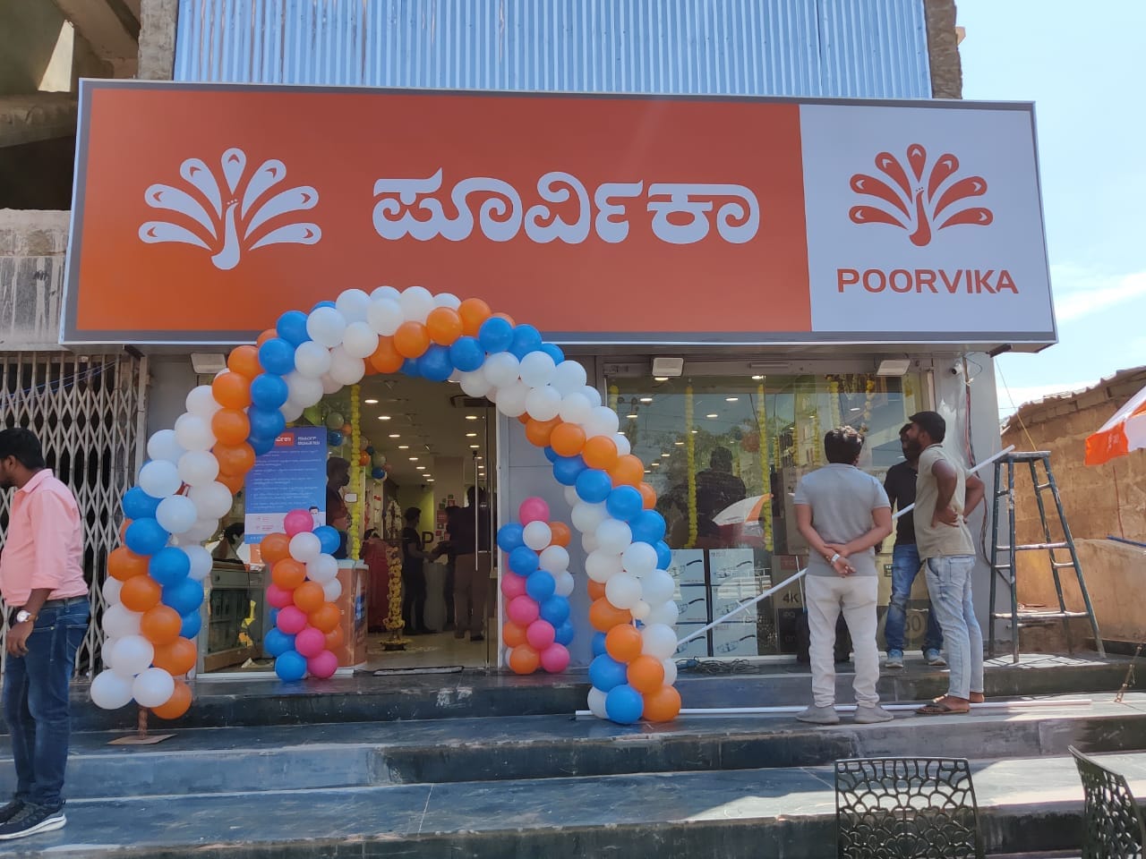 Sa Mobiles Center in Malur,Kolar - Best Mobile Phone Dealers near me in ...