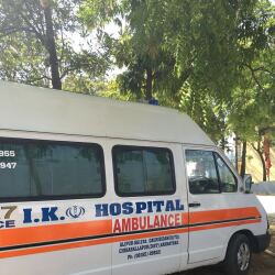IK Hospital Alipur in Mirza Abid Ali,Kolar - Best near me in Kolar ...
