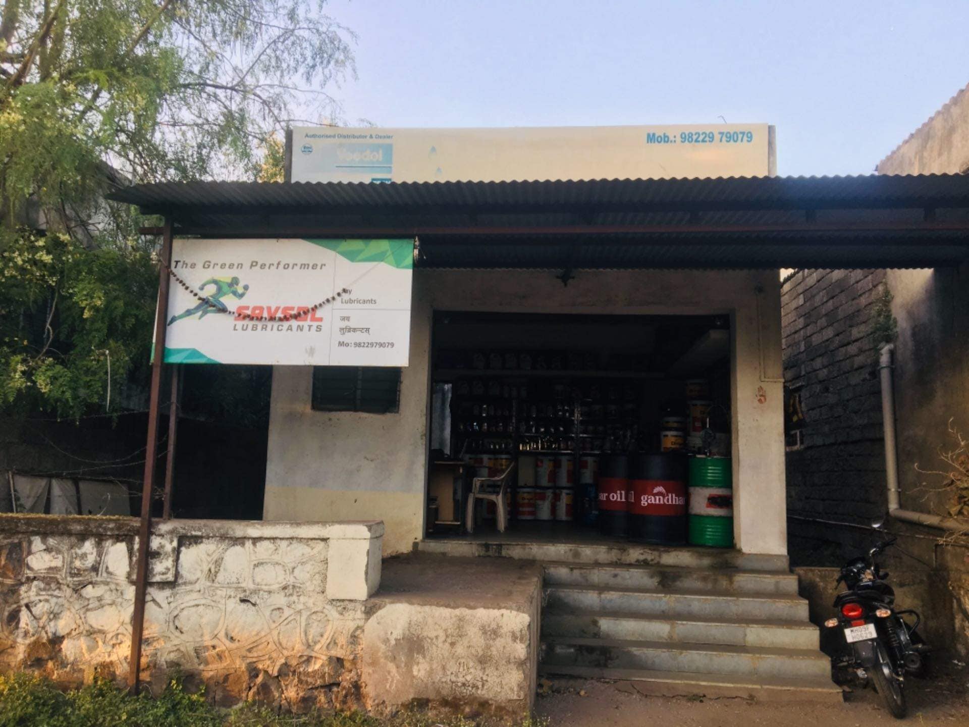 Top Lubricant Oil Dealers Castrol in Shiroli Midc - Best Lubricant Oil ...