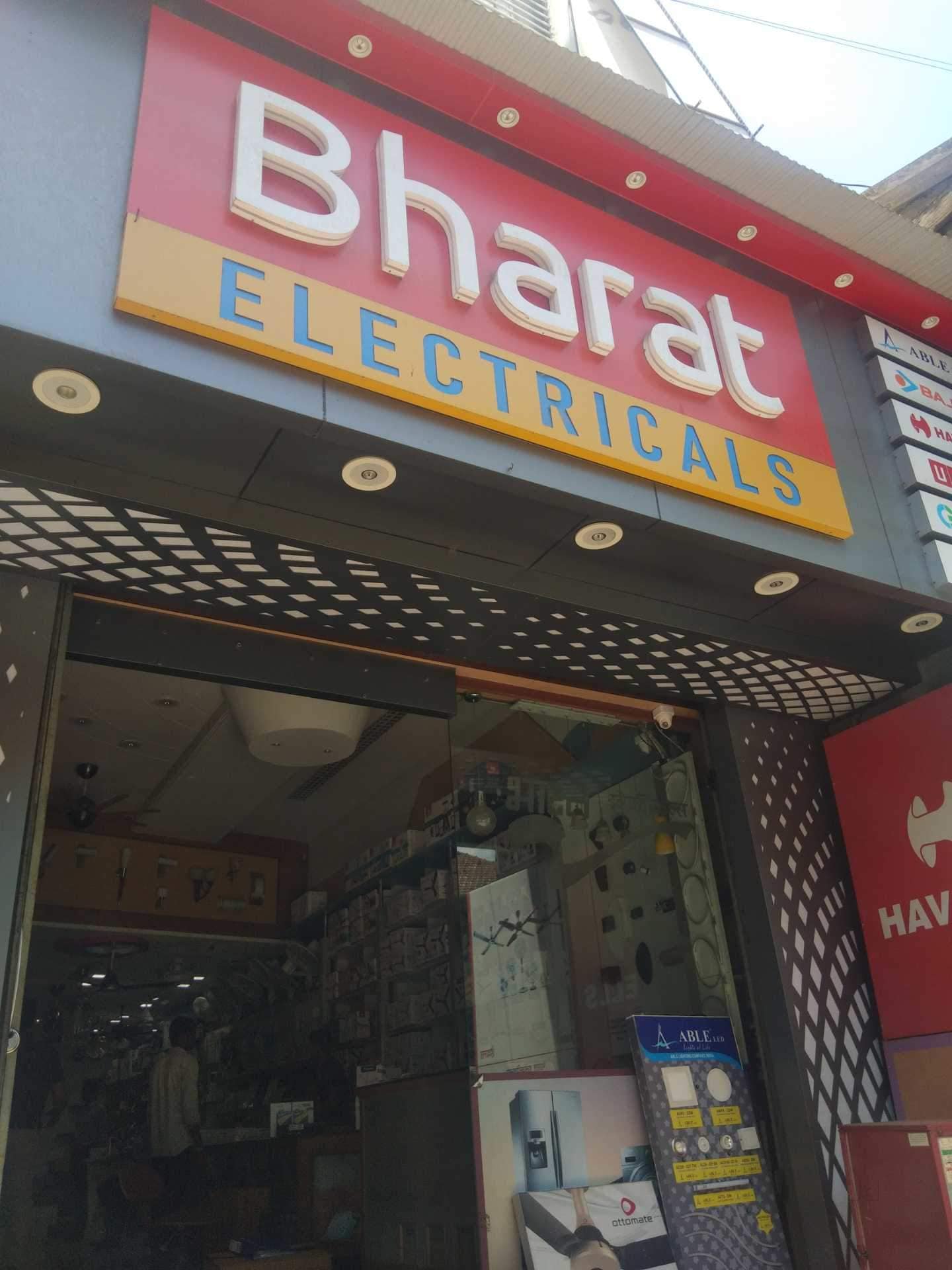 Airochem Engg. Company in Shirol,Kolhapur - Best Axial Fan Dealers near ...