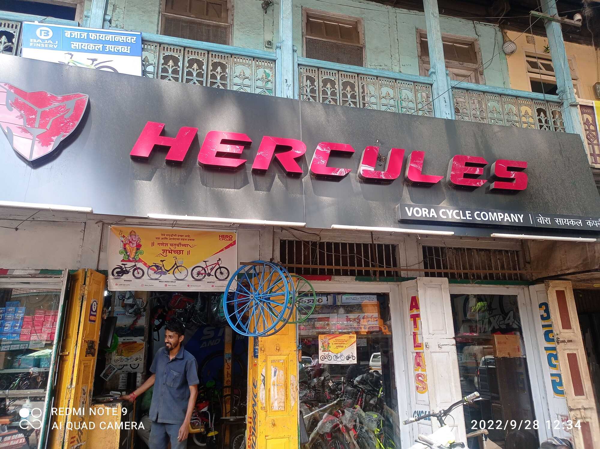 ROADMASTER Women Bike RM-125 IBC in kolhapur at best price by Vora ...