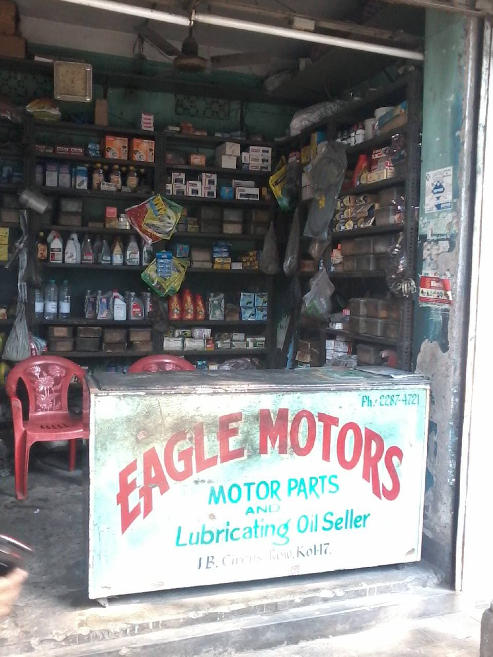 Eagle Motors in Circus Avenue, Kolkata - Best Car Part Dealers in ...