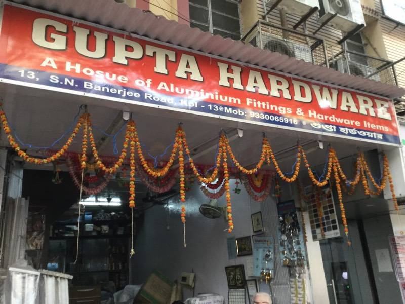 Catalogue - Kgn Hardware in Dharmatala , Kolkata - Justdial
