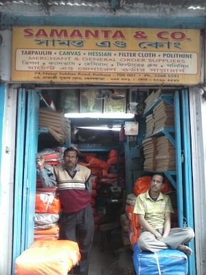Samanta & Co in Manohar Das Chowk, Kolkata - Best Tarpaulin Dealers in ...