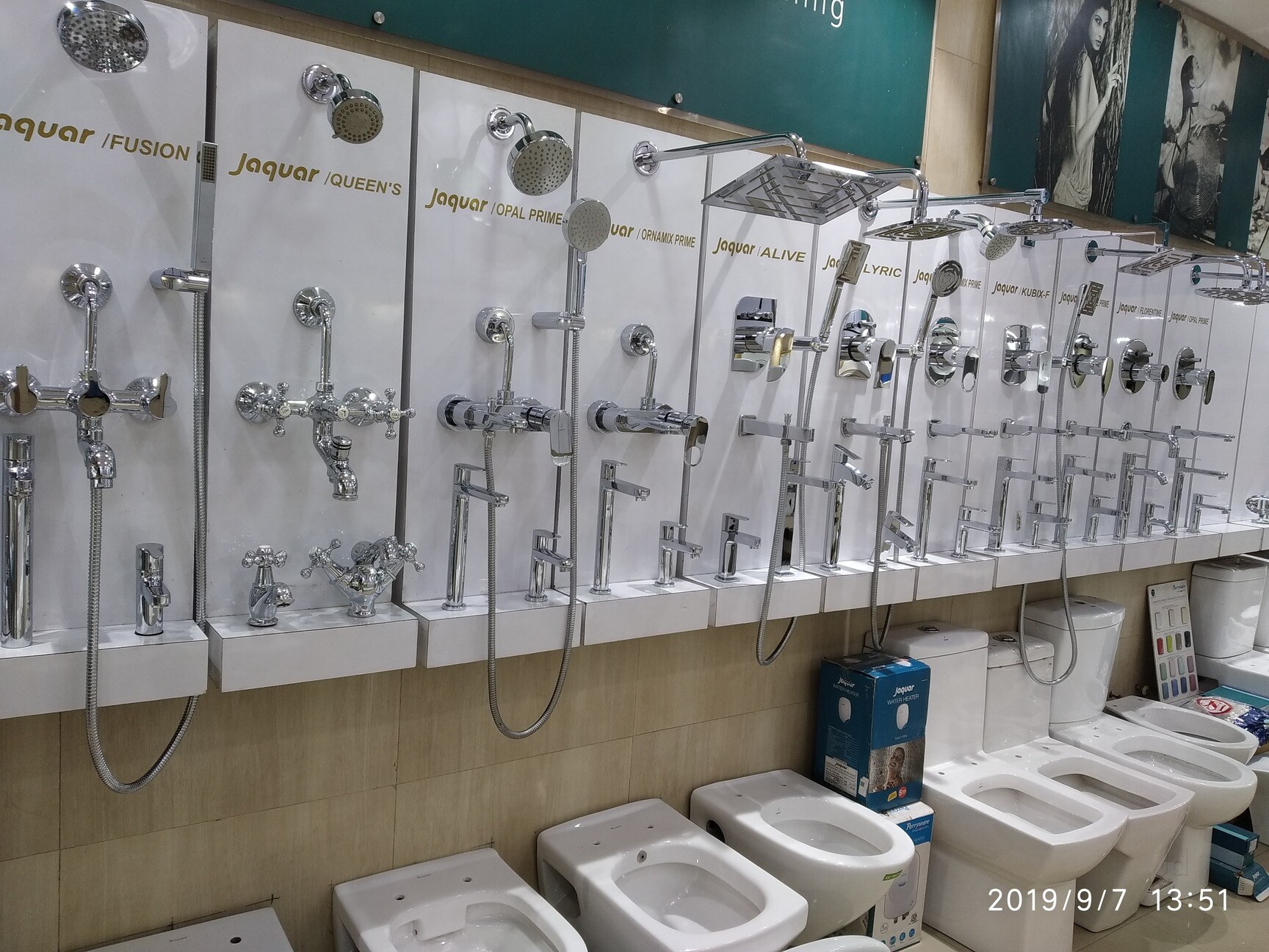 Top Essco Tap Dealers in Kolkata - Best Essco Tap Dealers - Justdial